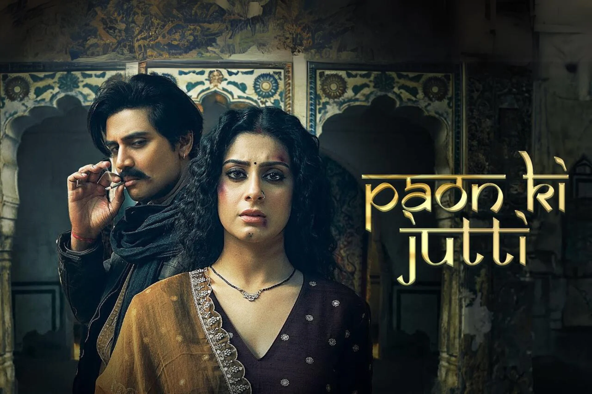 Paon Ki Jutti Song Review by DJ Shilpi Sharma | TRR